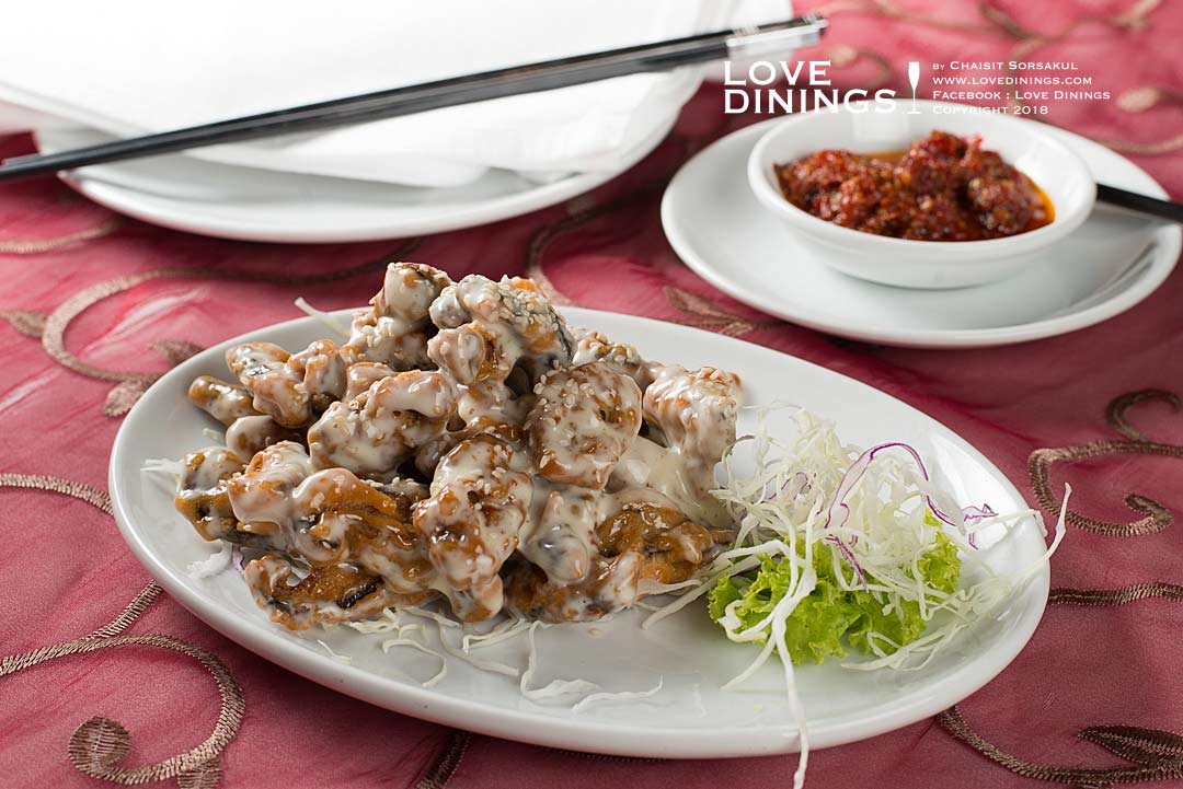 เฟยยา ห้องอาหารจีนโรงแรมเรเนซองส์กรุงเทพฯ Fei ya Renaissance Bangkok ...