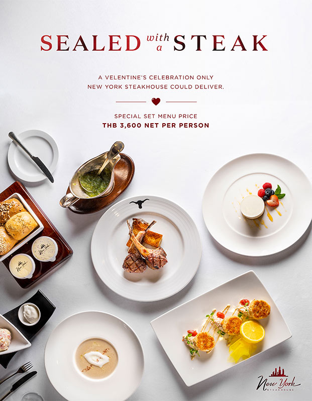 โปรโมชั่นร้านอาหารวาเลนไทน์ 2563 ,Valentine Restaurant Promotion Five ...